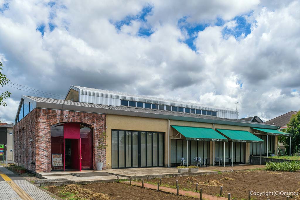 羽村「薪窯レストラン ZONAVOCE」の厳選素材イタリアン - おめ通